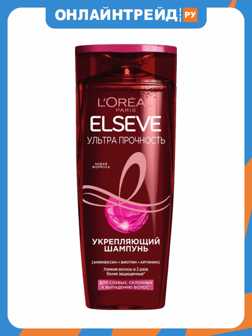 Шампунь для волос L'oreal Paris Elseve Ультра прочность, укрепляющий, 400 мл