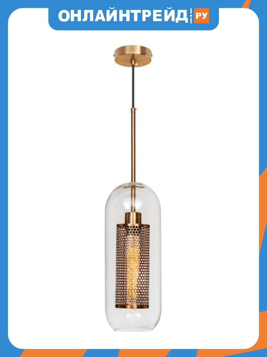 Подвесной светильник Loft IT Heragon Loft2566-E