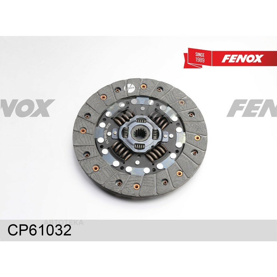 Диск сцепления\ Opel Vectra/Ascona 1.6 86-95/Astra 1.6 92> FENOX CP61032