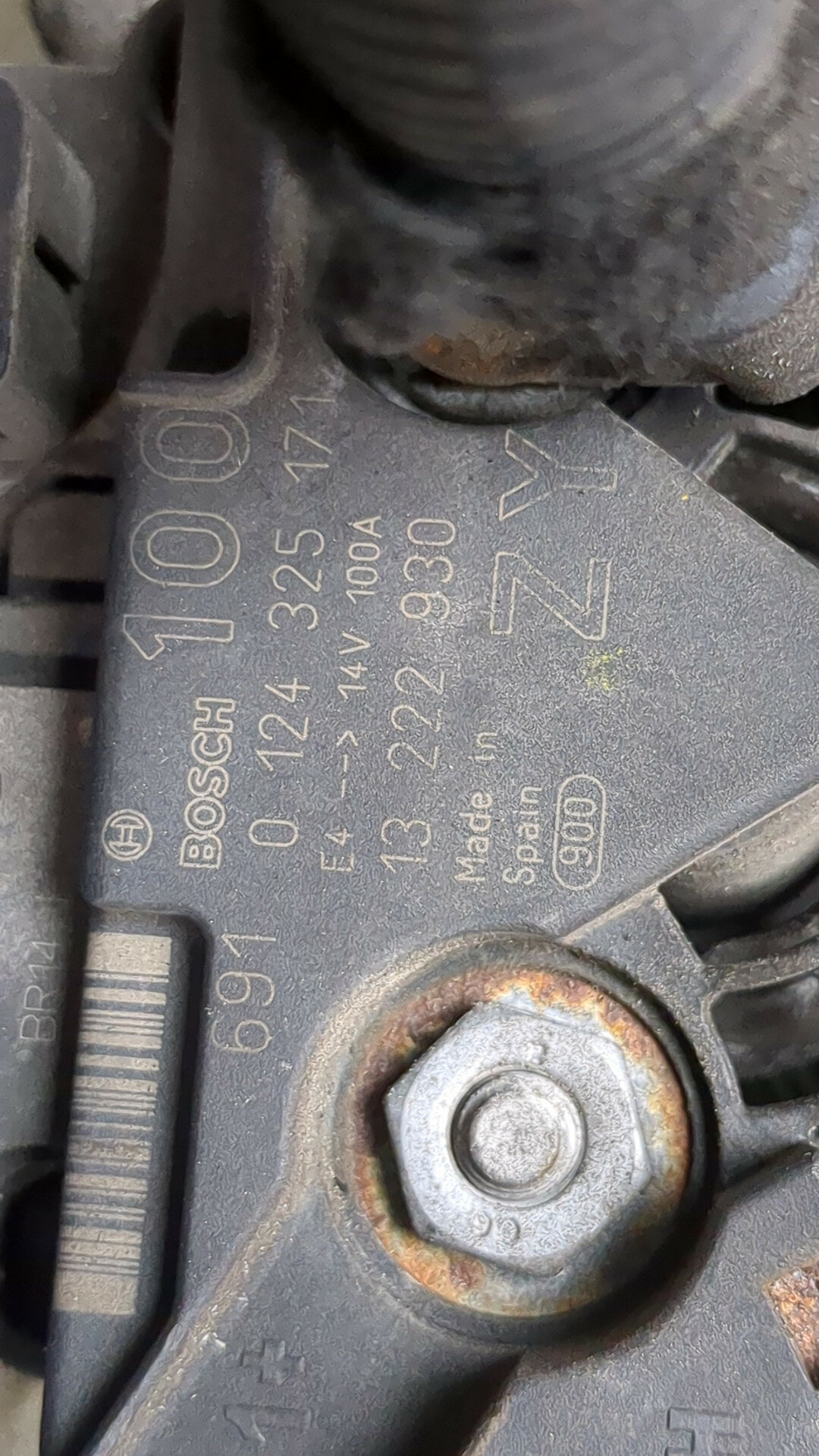 Генератор Opel Astra H Б/У — фото 1
