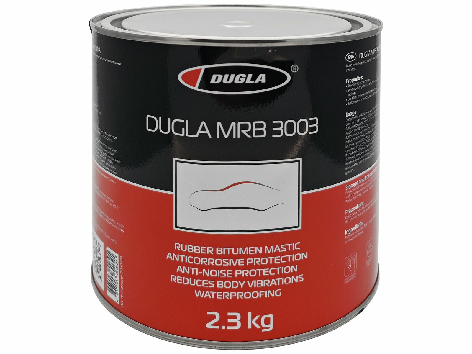 Мастика антикоррозийная MRB 3003 DUGLA (2,3кг)