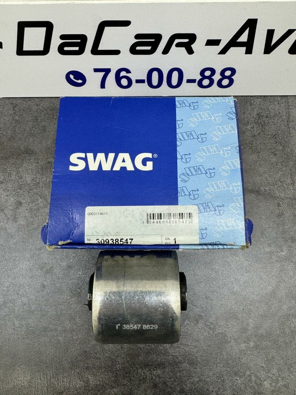 Сайлентблок переднего рычага 30938547 SWAG AUDI A4/A5/Q5 07-