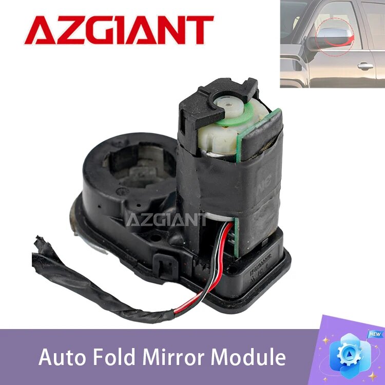 Блок управления складыванием зеркал AZGIANT для Geely Atlas 2018-2024, усиленный корпус из АБС-пластика, автозапчасти