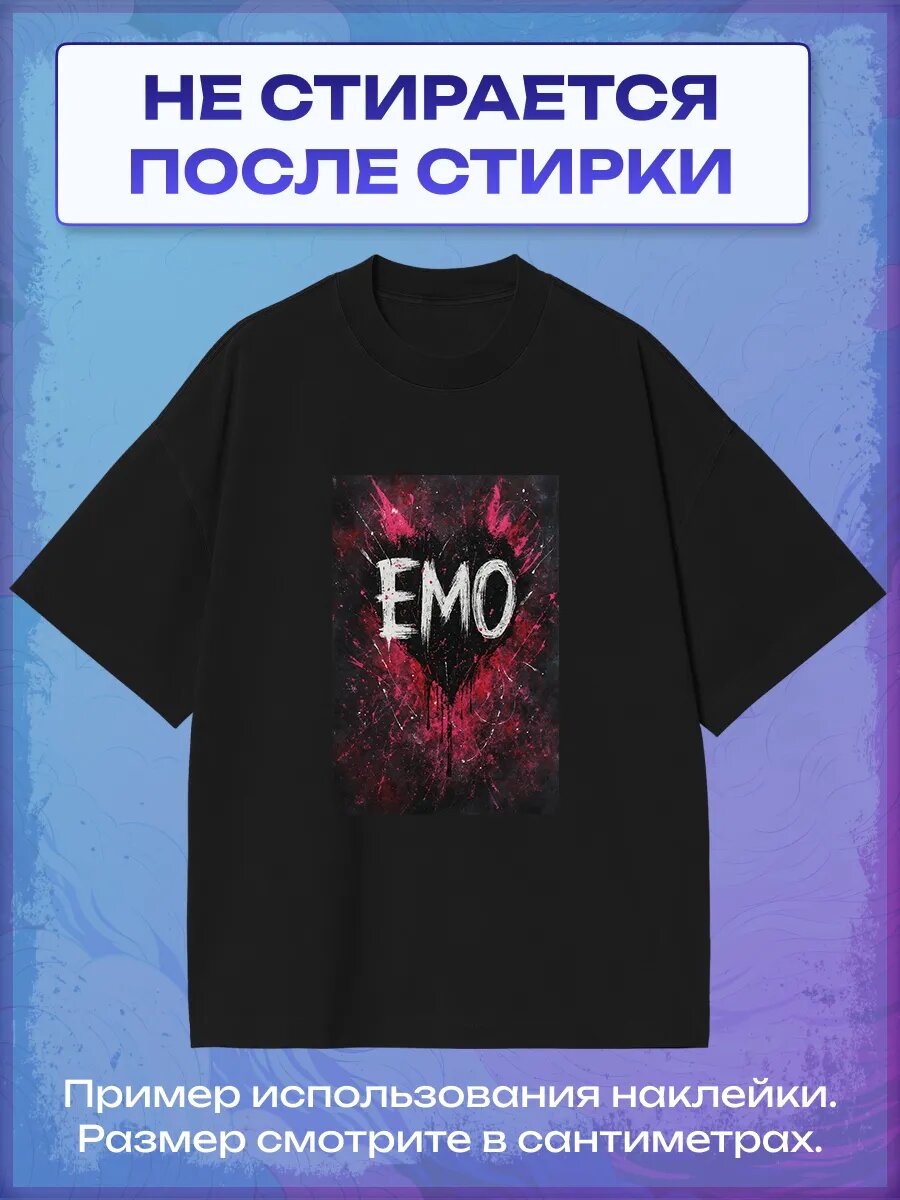Термонаклейка EMO — фото 1