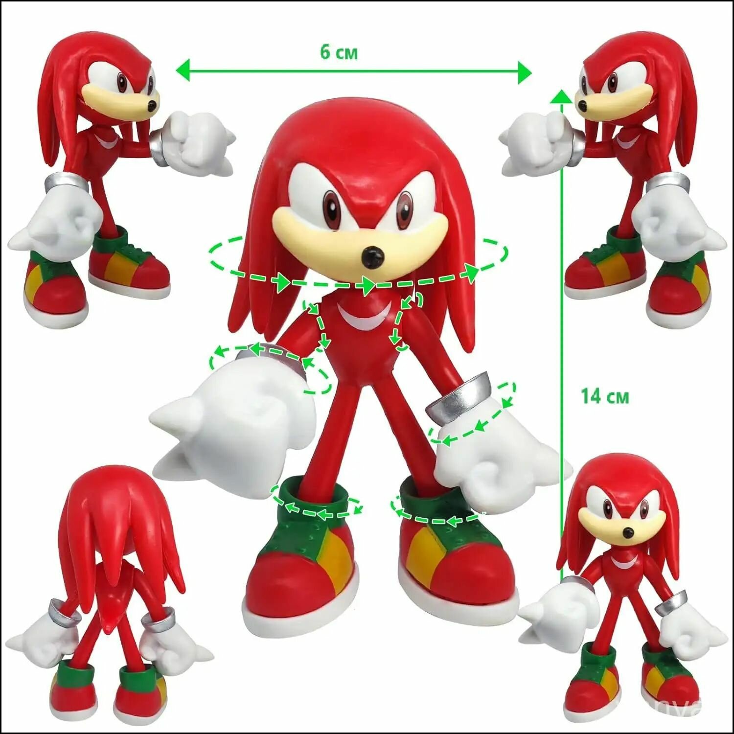 Фигурка Соник Ехидна Наклз / Sonic Knuckles the Echidna (14см, пакет)