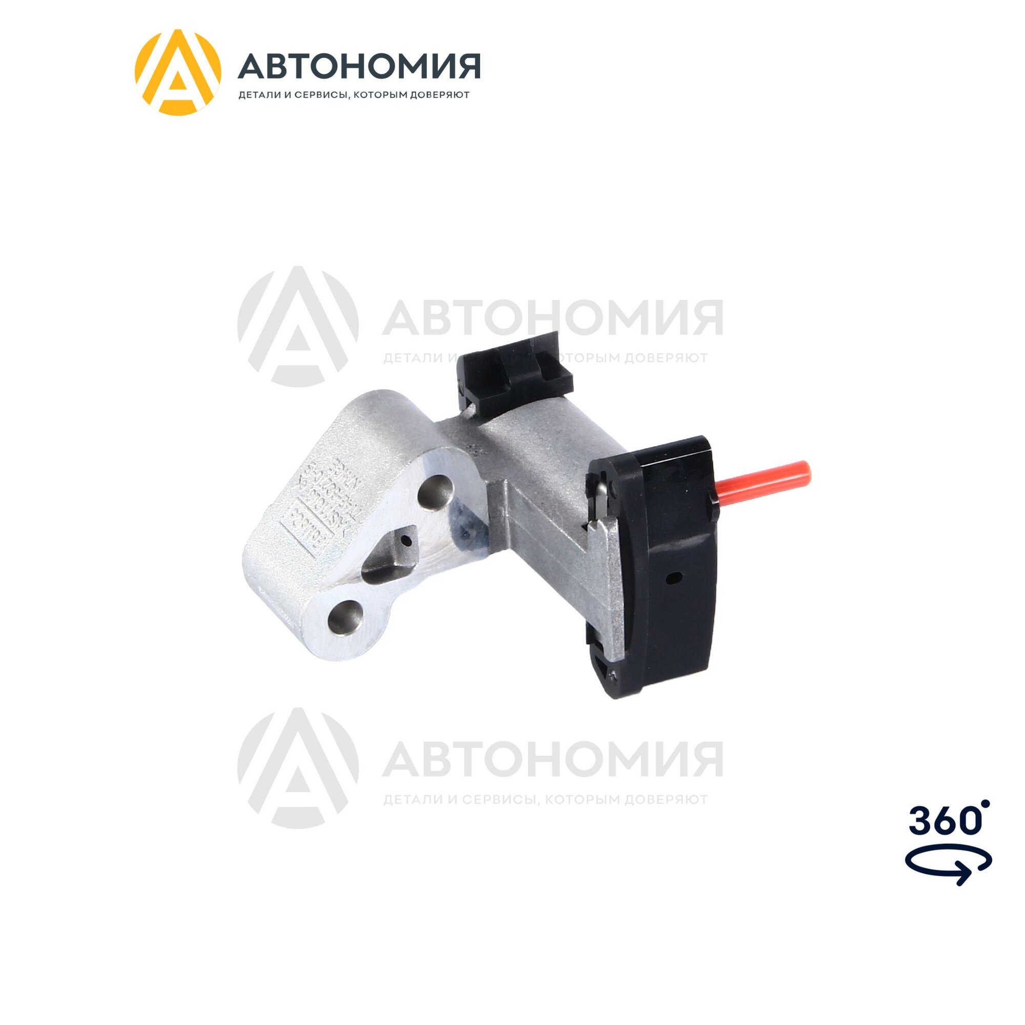 Натяжитель ремня грм правый Ford 7T4Z-6K254-AA