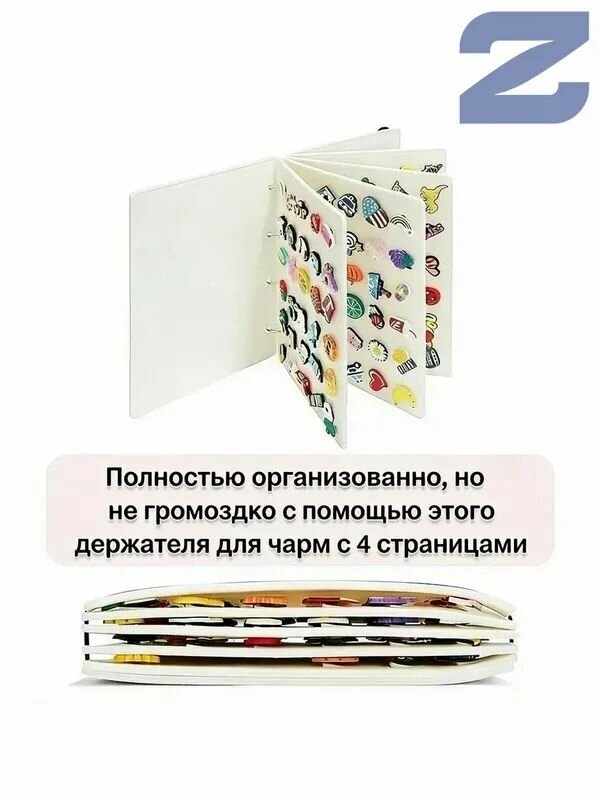Белый альбом для коллекционирования значков, орденов и медалей для значков для орденов для медалей