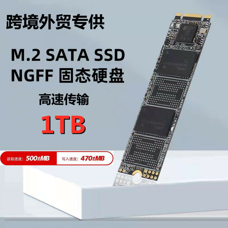 2 ТБ внешний SSD USB 3.0 для игр, рабочих станций и мобильных вычислений, безопасное хранение данных