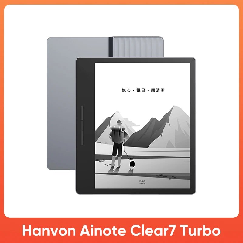 Hanvon Clear7 Turbo - 7-дюймовый электронный ридер и блокнот для заметок с E Ink экраном, 4 ГБ + 64 ГБ, портативный офисный планшет