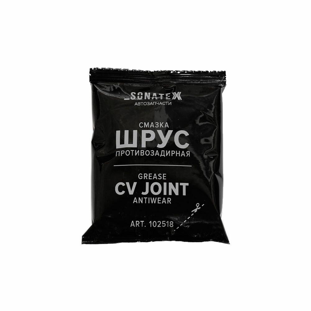 Sonatex Смазка ШРУС 80 г