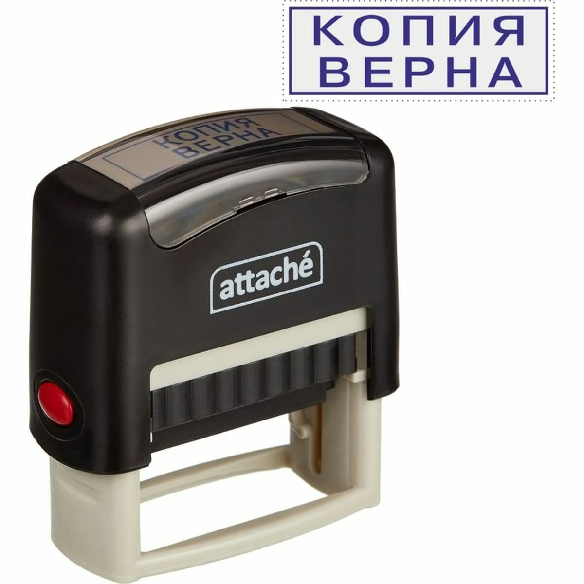 Штамп стандартный Attache 9011-T (38x14мм, со словом "копия верна"), 10шт.