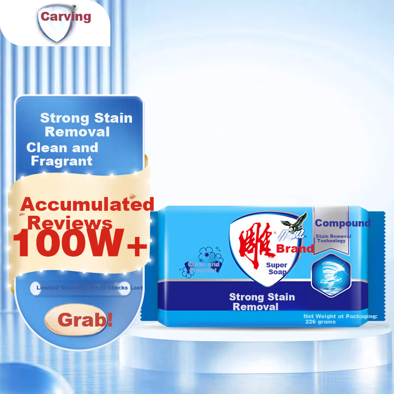Diaopai Super Soap 226г цветочный аромат отбеливание легко смывается мыльная палочка Характеристика：226г*1