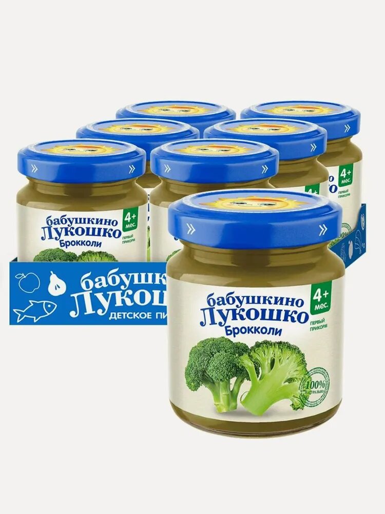 Пюре овощное Бабушкино лукошко с 4 месяцев, брокколи, 100 г x 6