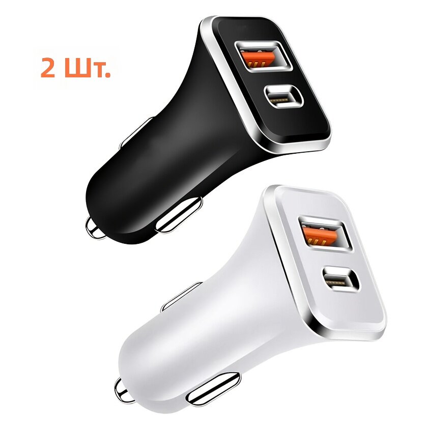 Мини USB-C автомобильное зарядное устройство 3.1A PD адаптер, черный и белый