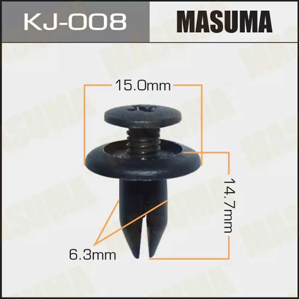 Клипсы крепежные автомобильные Mitsubishi, Scion, Toyota (OEM 90467-06198, MB253964, MB345544, MR215510) KJ-008, 10 шт.