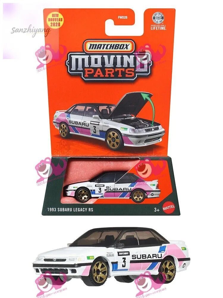 Машинка Matchbox 2026 FWD28 Moving Parts 1/64 Diecast Scale Model Car 1993 Subaru Legacy RS