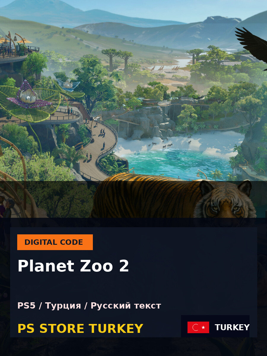 Planet Zoo 2 PS5 — PlayStation Store Турция, цифровая версия