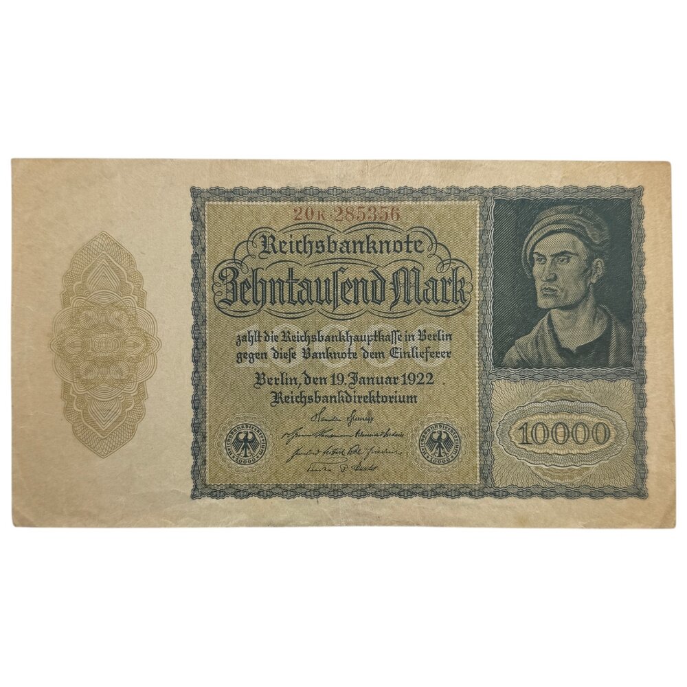 Веймарская республика (Германия) 10000 марок 1922 г. (Без литеры) (Малый формат) (Серия 20k)