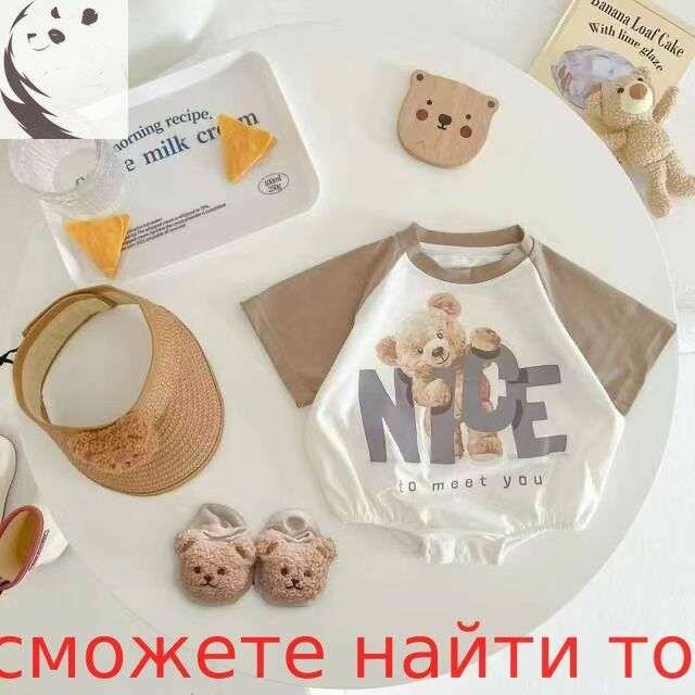 Кукла реборн одежда NPK Подходит для 50-55 см Набор одежды для куклы комплект костюм наряд
