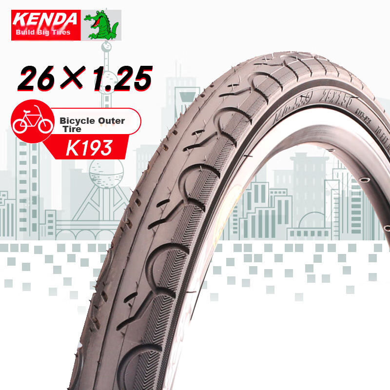 KENDA K193 26x1.25 велосипедная внешняя шина износостойкая нескользящая гладкая передняя и задняя шина черная