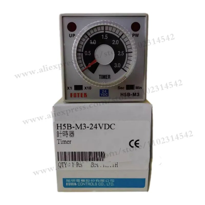 Реле времени H5B-M1 H5B-M3 H5B-M6 H3B-M1 M3 M6 24VDC 220VAC 380VAC 110VAC H5B-M1 220VAC