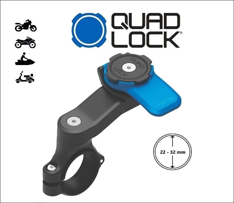 Крепление для телефона на трубчатый руль мотоцикла Quad Lock Motorcycle Handlebar Mount