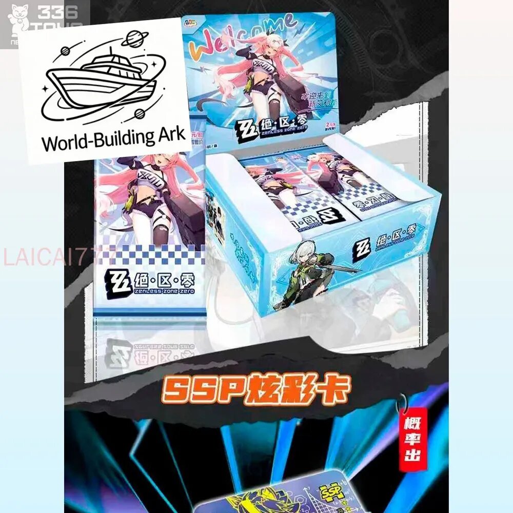 Настольная игра Zenless Zone Zero, карточная, фабричное производство, коробка с карточками