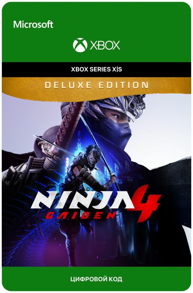 Игра NINJA GAIDEN 4 - Deluxe Edition для Xbox Series X|S, электронный ключ