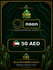 Подарочная карта noon на 50 Дирхам, ОАЭ, Оригинальный код