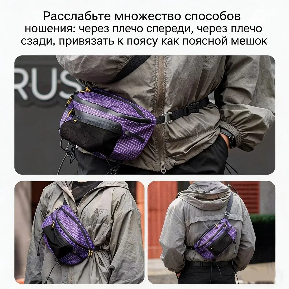 Рюкзак Делима модель черный 26x13x10см 2.0л 163г — фото 1