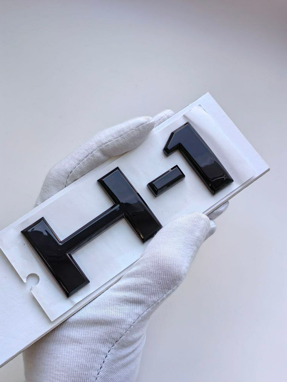 Надпись H-1 97*37 мм, эмблема Hyundai, шильдик Хендай, значок