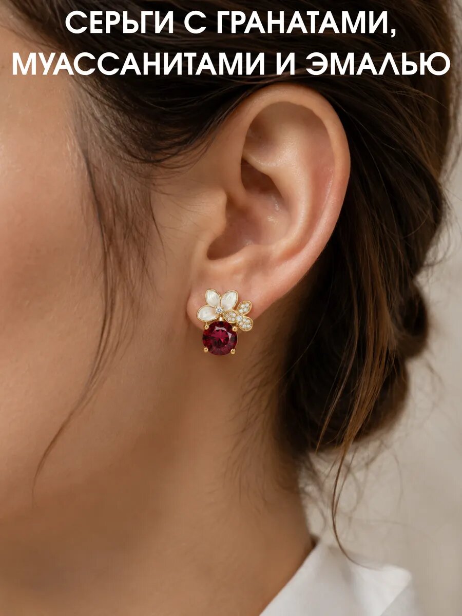 Серьги 925 проба, родирование, муассанит, гранат