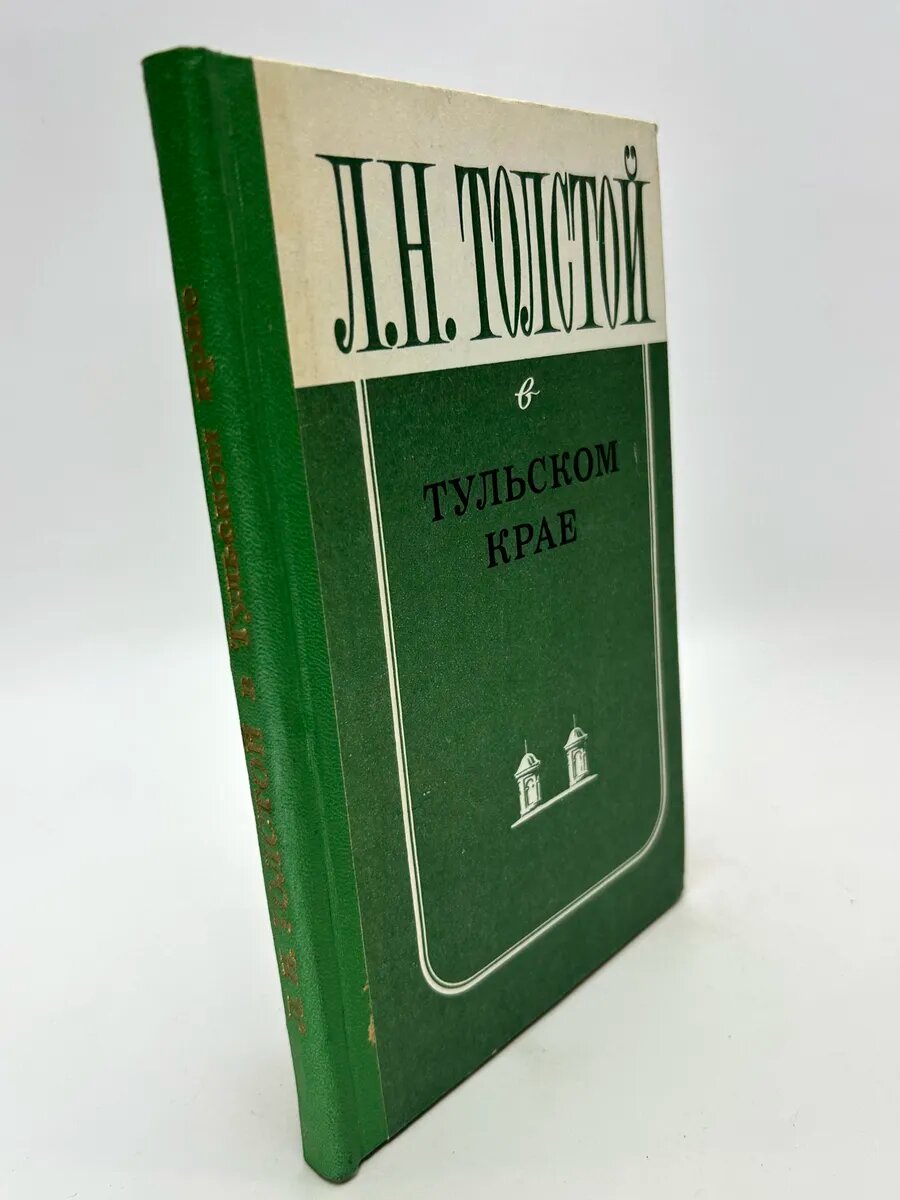 В Тульском крае