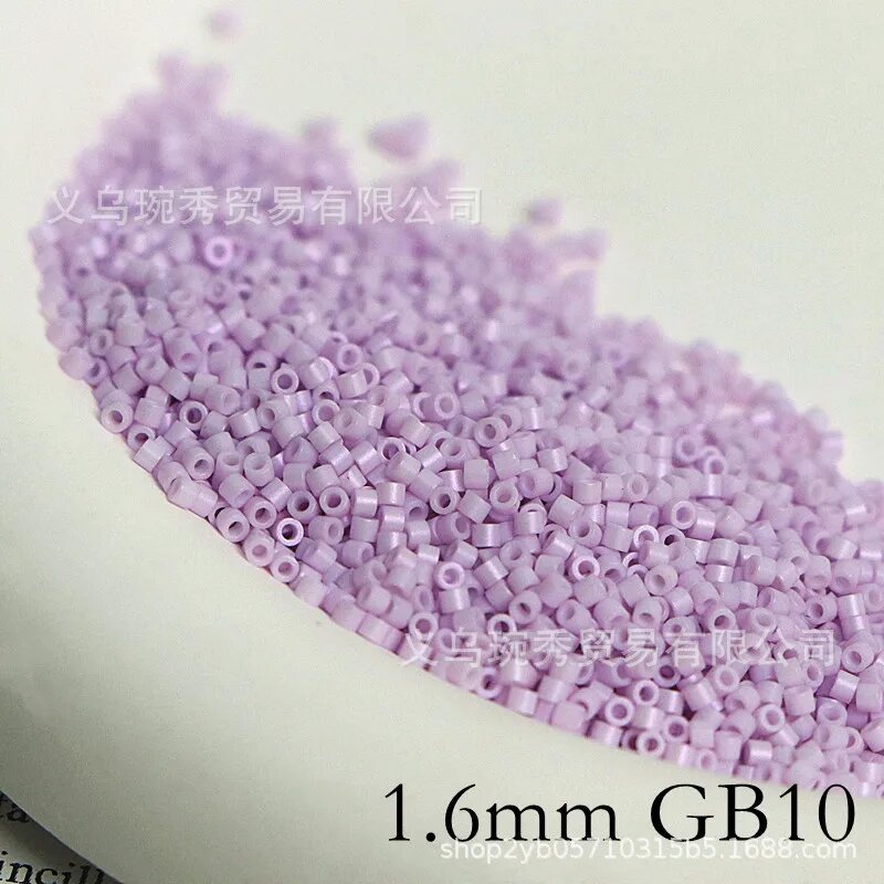 Старлайт Антик бусины стеклянные 1,6 мм Фиолетовый, 1.6mm 10g 1800pcs, GB10