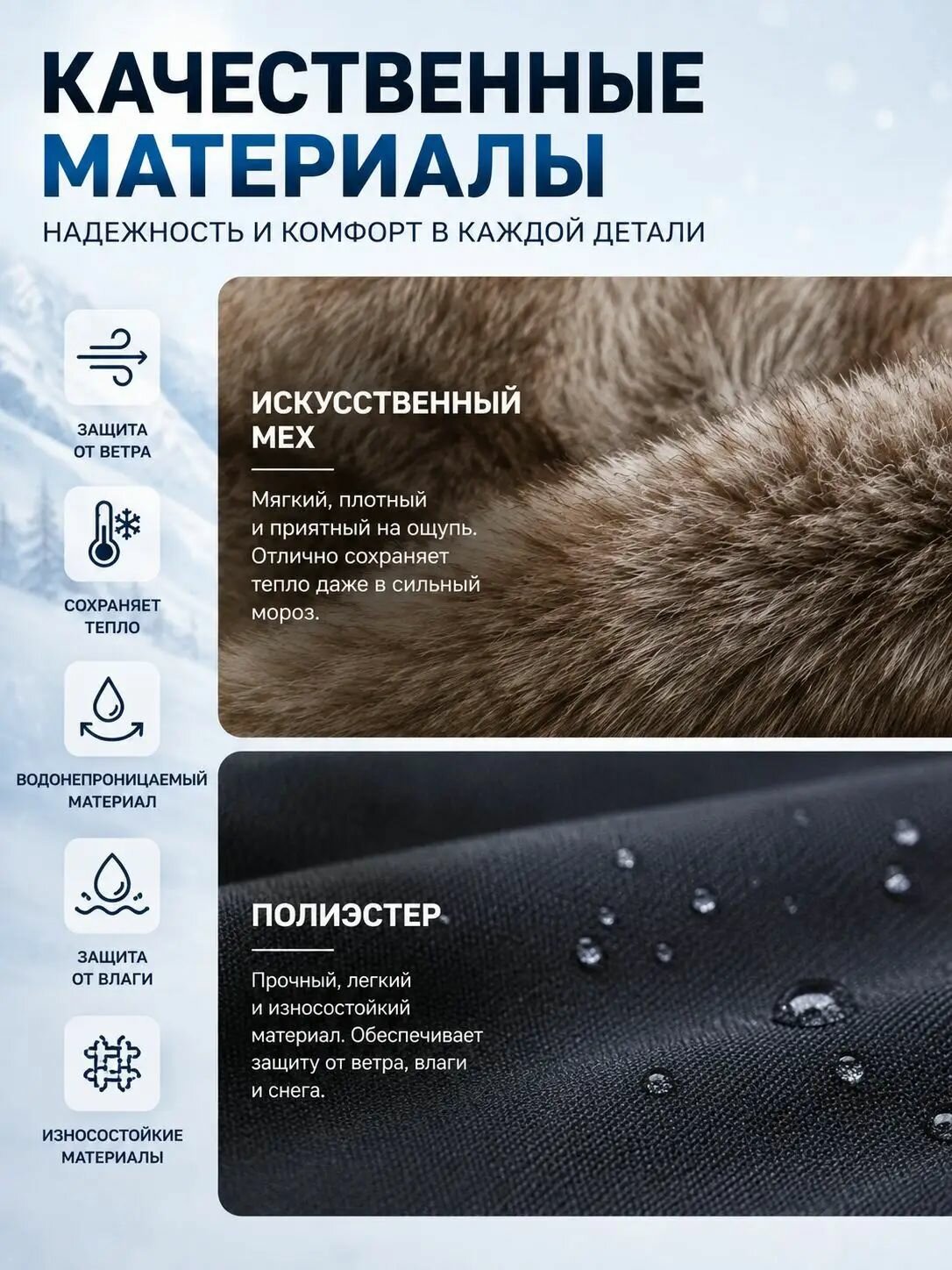 Капор  Осень-зима для женщин, размер Окружность головы 55-60 см, черная — фото 1