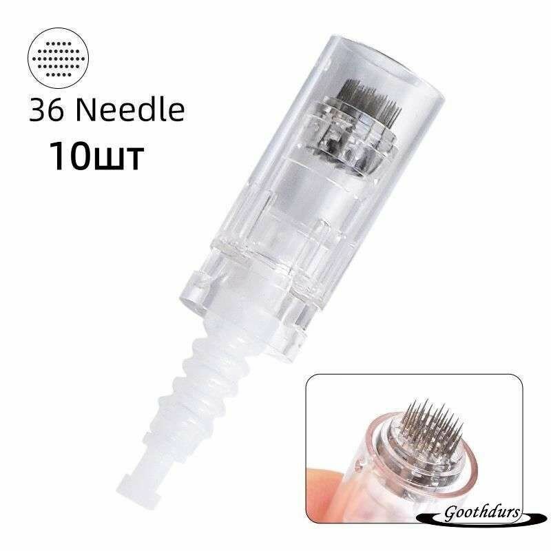 Картридж Bayonet cartridge 36 needle (белый) для дермапен, мезопен, 36 игл, 10 шт.