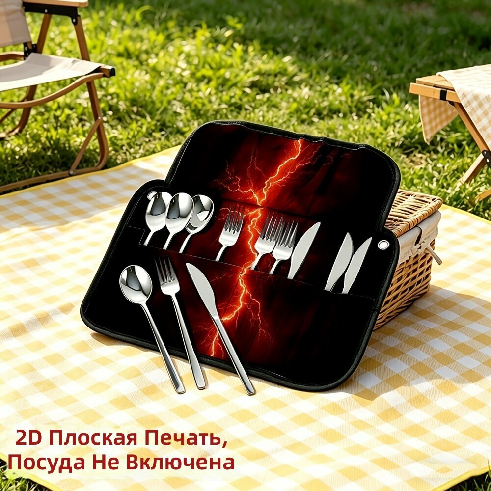 Оксфордская сумка-органайзер для столовых приборов с принтом молнии, двусторонняя, электрический красный, складная, для кемпинга, путешествий и хранения, 2D плоская