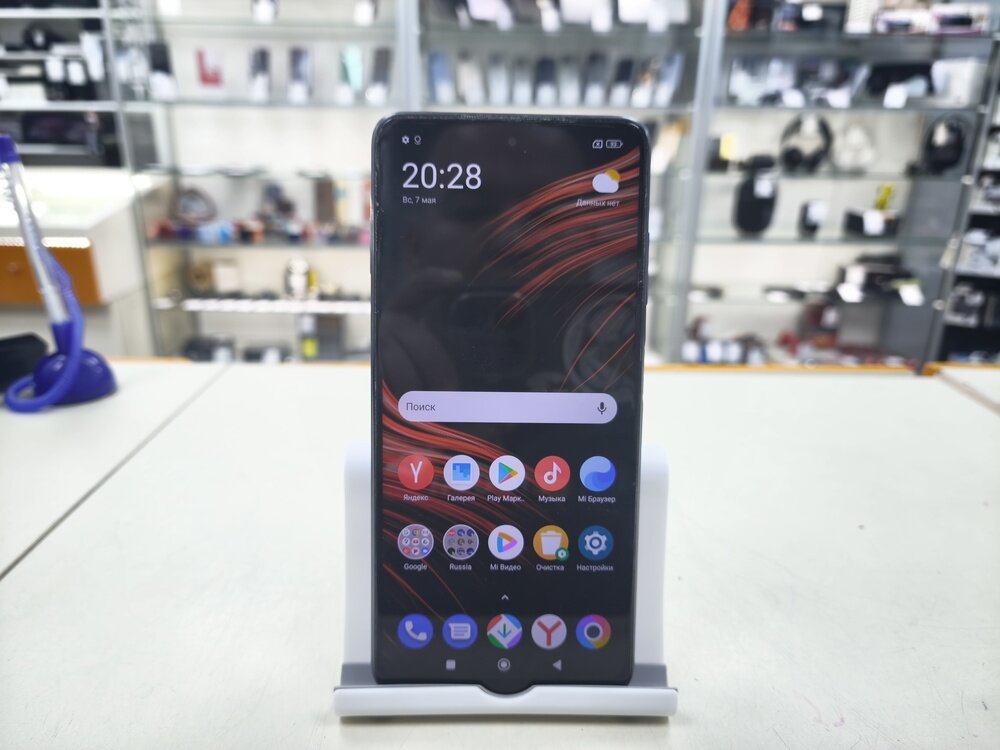 Смартфон Xiaomi POCO X3 Pro 6/128 ГБ, Dual nano SIM, синий
