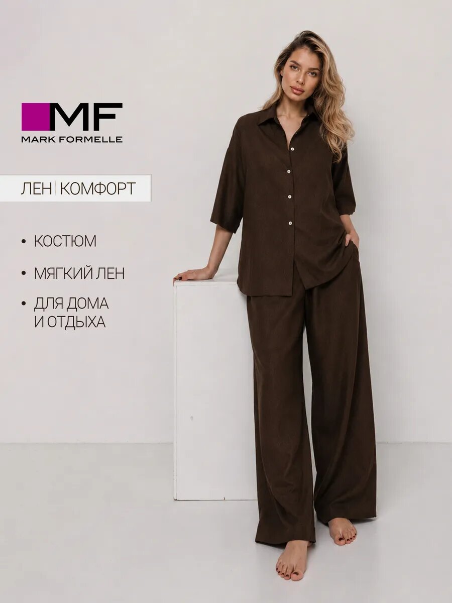 Комплект льняная коллекция