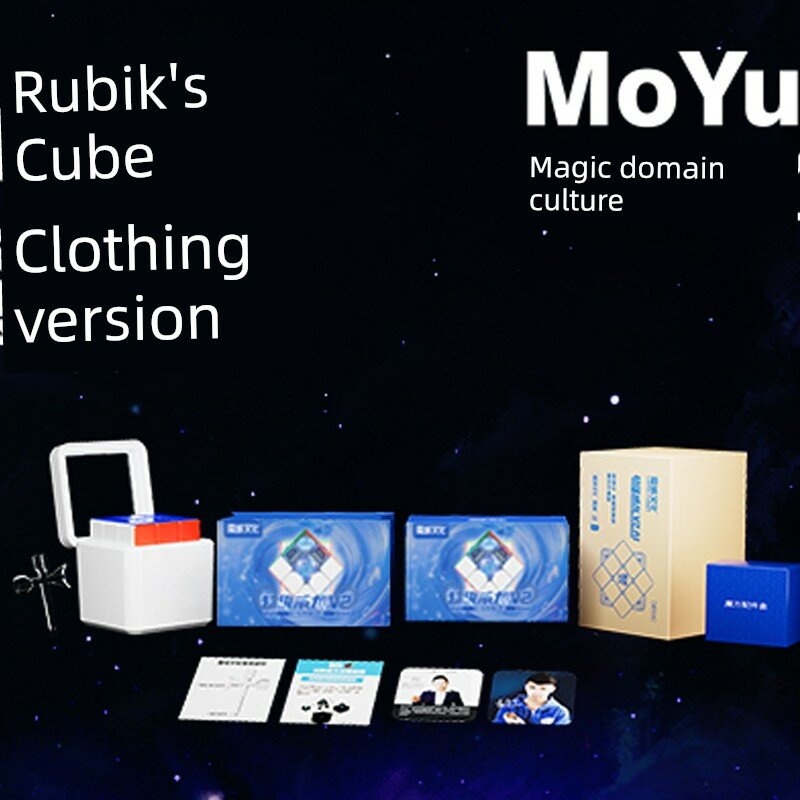 3x3 Speed Cube V2 с 20 магнитами, шаровыми подшипниками и пружинным механизмом для соревновательного решения