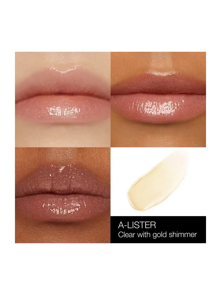NARS Блеск для губ Afterglow Lip Shine, оттенок A-Lister 5,5
