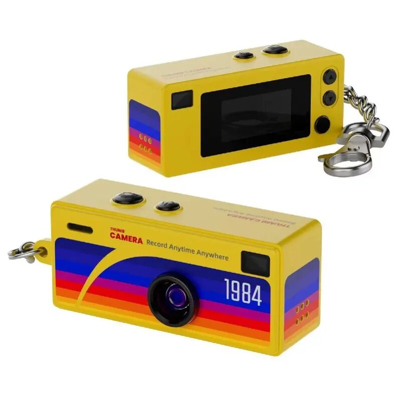 Мини-камера-брелок Rétro 1080P Yellow-No TF card