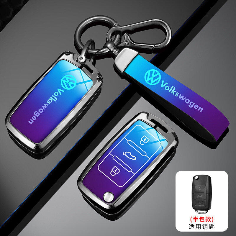 Автомобильная ключ-накладка для Волькswagen полная защита полуобъемная модель А-стиль синяя с шнуром и креплением A02