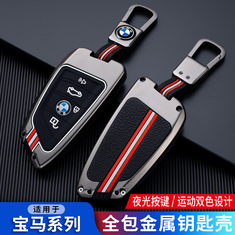Крышка для брелока BMW B-Style 4-кнопочная ромбовидная матовая серая с шнуром для моделей 5-й, 3-й, X3, X5 серии