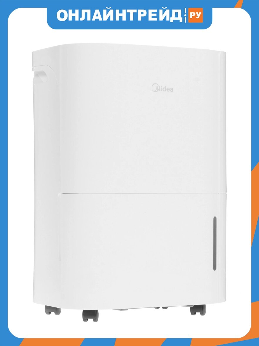Осушитель воздуха Midea MDDF-20DEN7
