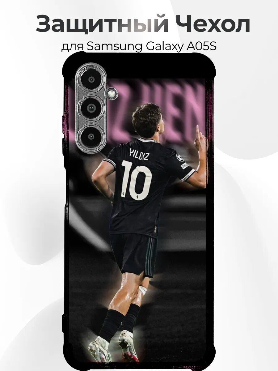 Чехол для Samsung A05S Yildiz neon десятка