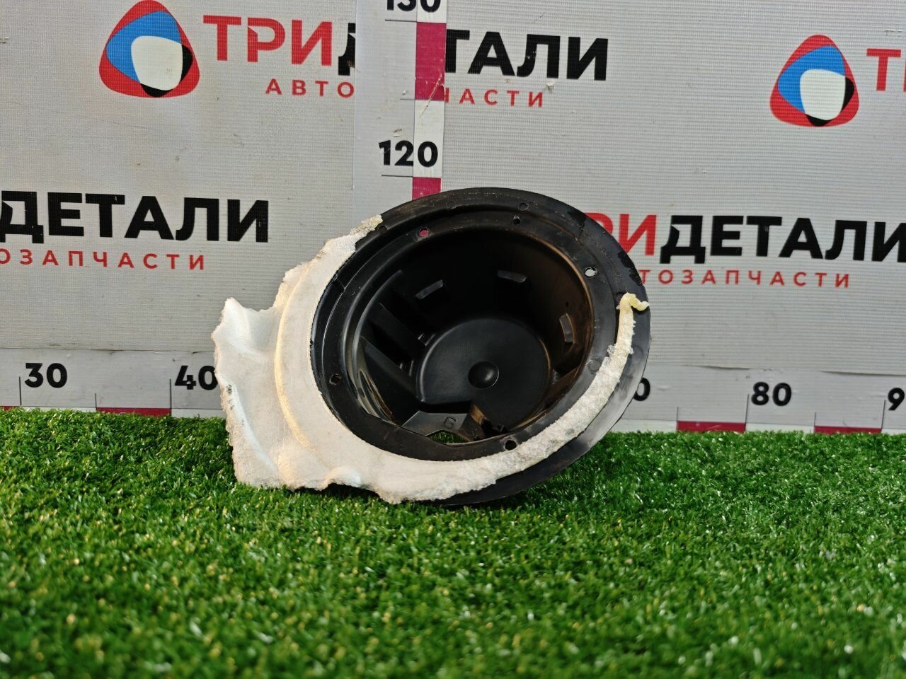 Динамик Peugeot 308 1.6 10FHAP 2008 Спереди лев. (б/у)