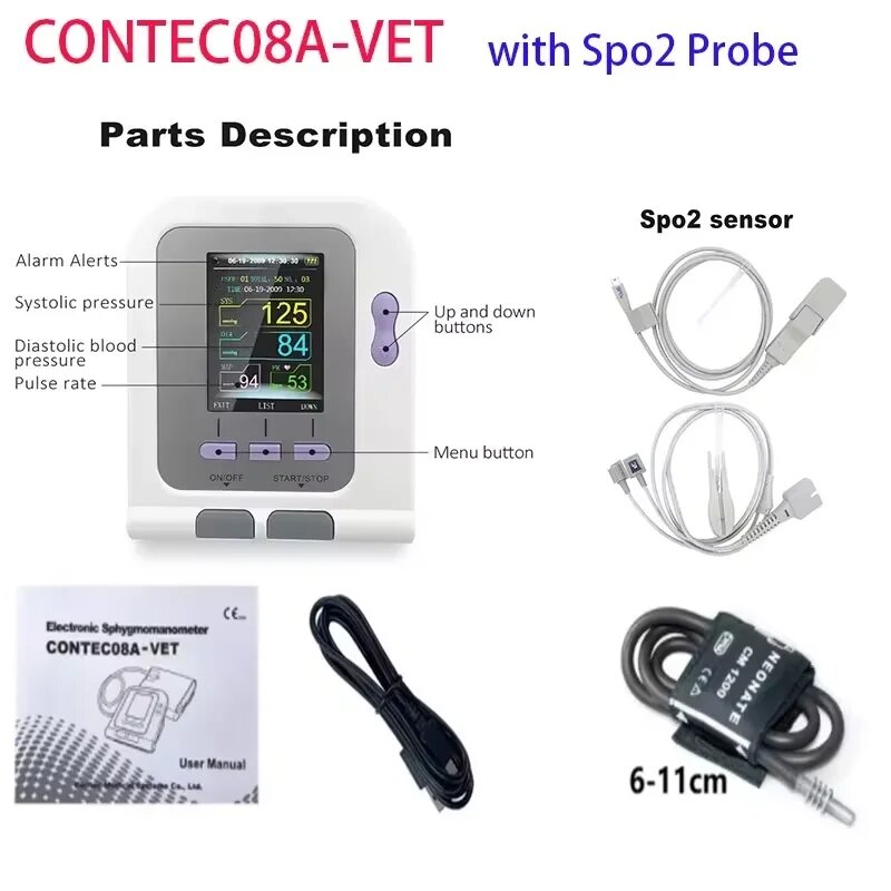 Ветеринарный тонометр Contec08A with Spo2 Probe