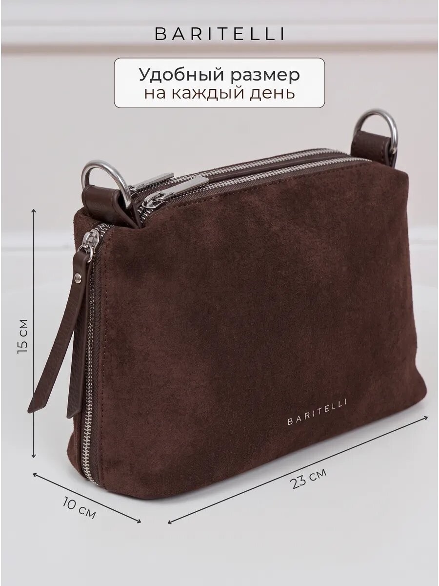 Сумка кросс-боди ELEGANIKA, коричневый — фото 1