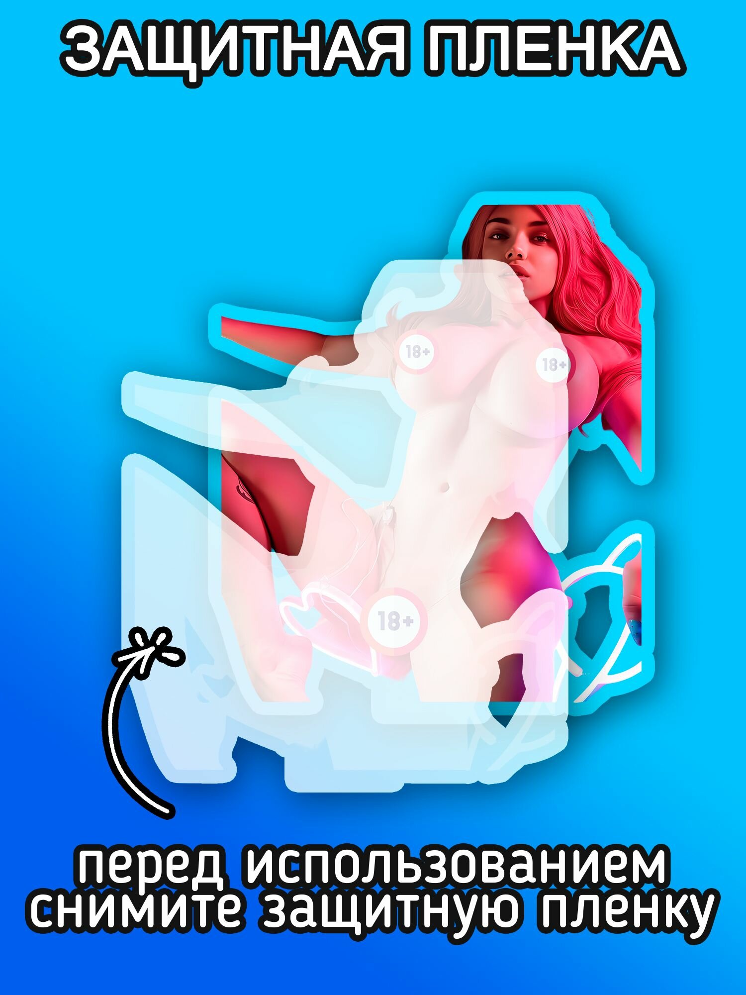 Акриловая фигурка Девушка — фото 1